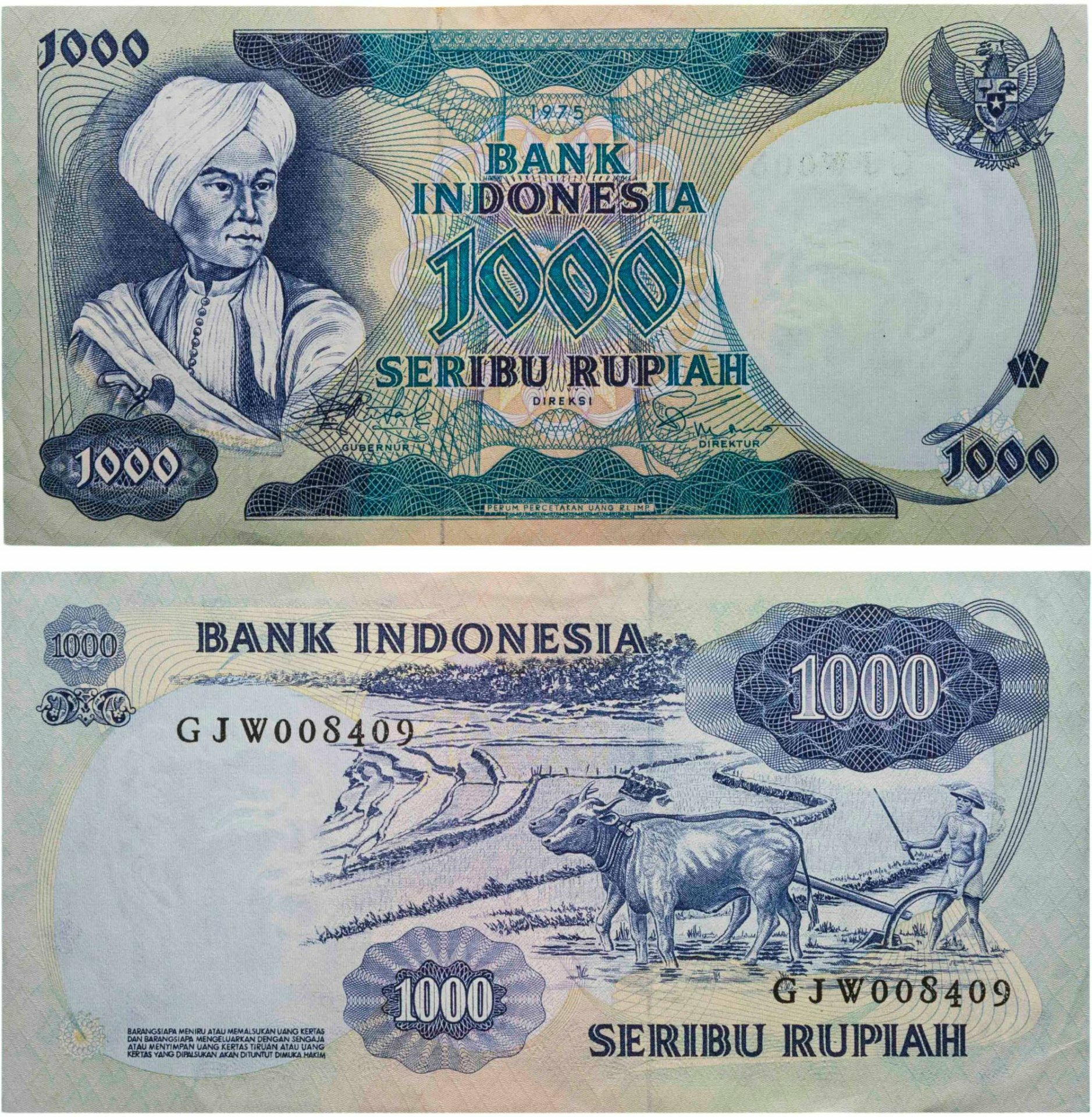 Индонезия 1000 рупий 1975 год Pick 113