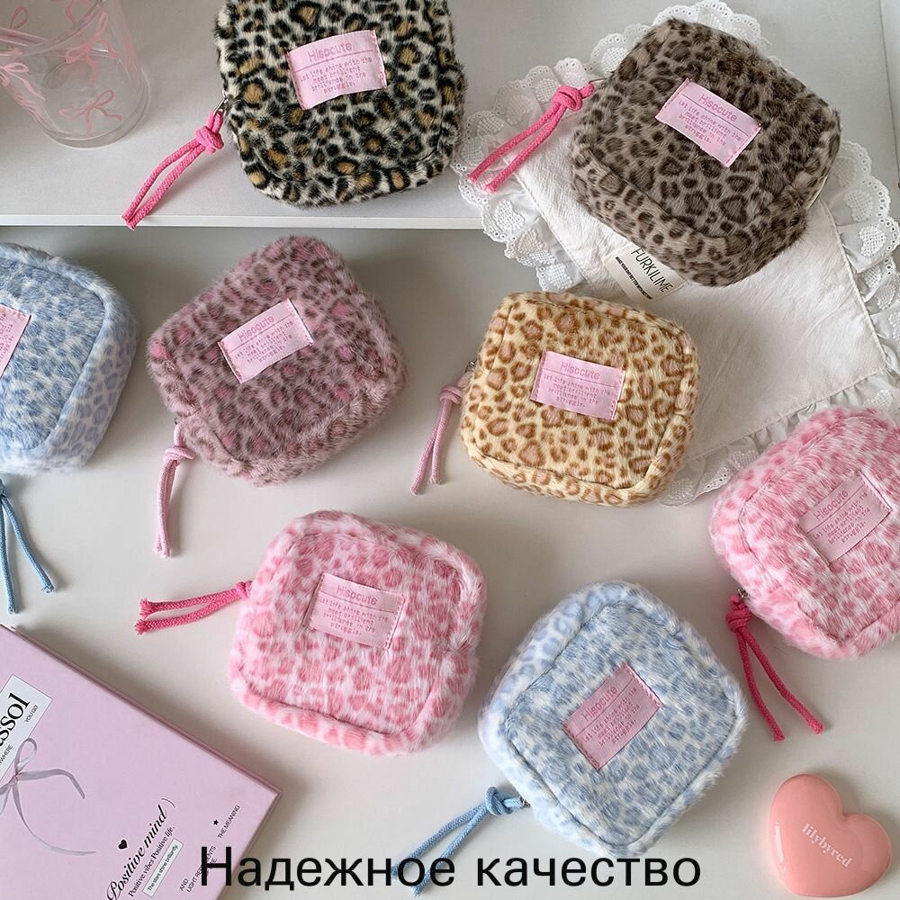 Yandex Косметичка — фото 1