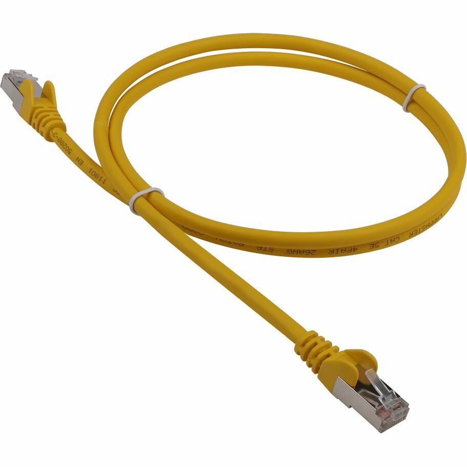 Патч-корд LANMASTER LAN-PC45/S5E-0.5-YL 0.5м cat.5e FTP жёлтый