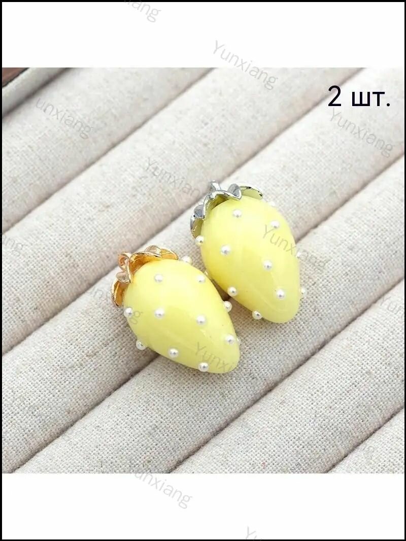 Подвеска