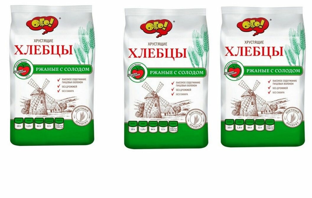 Ого! Хлебцы Ржаные, 75г,3 шт