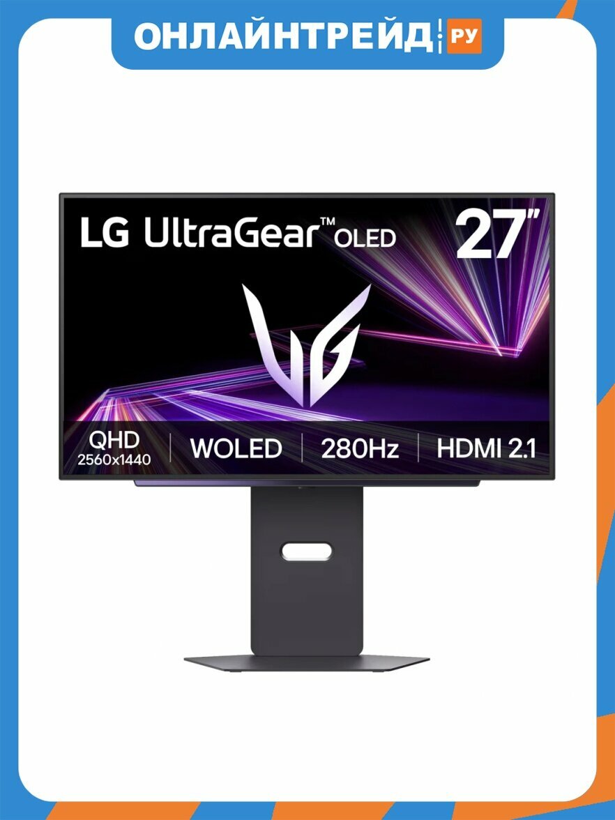 Монитор LG UltraGear 27GX700A-B 26.5" Black