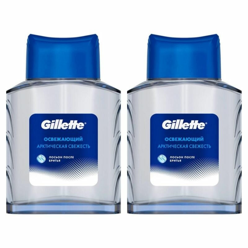 Gillette Лосьон после бритья, освежающий, 50 мл, 2 штуки