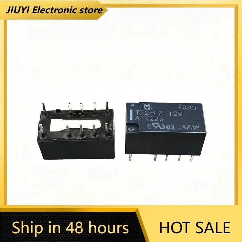 Магнитное реле TX2-L2-12V ATX223 12VDC 10-контактное