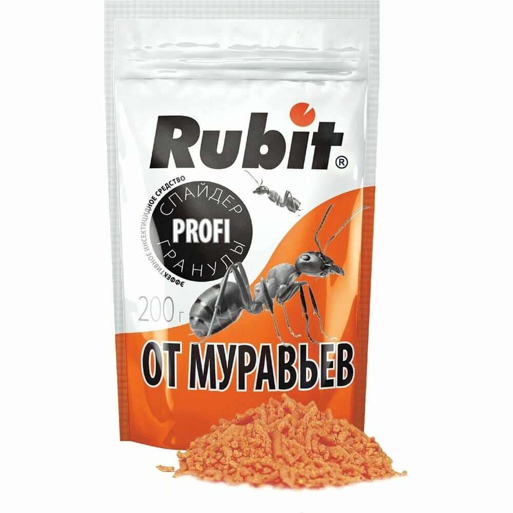 Спайдер гранулы от муравьев Rubit 200 г А-5136 — фото 1