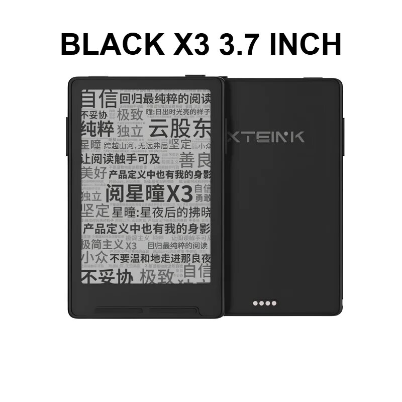Электронная книга XTEINK X3/X4 16 ГБ Белый, BLACK-X3