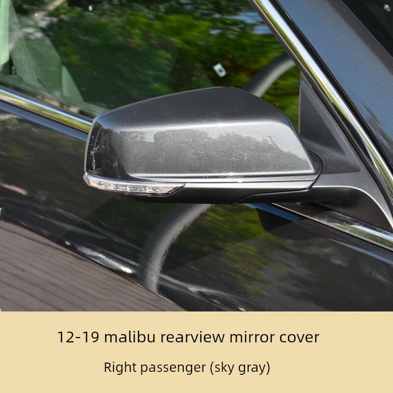 OEM Chevrolet Malibu Замена корпуса зеркала заднего вида - Сторона пассажира, Интерстеллар Грей