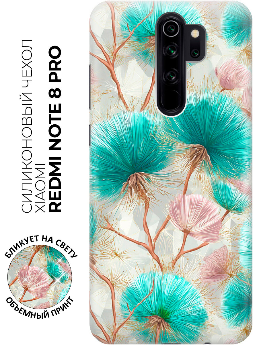 Силиконовый чехол на Xiaomi Redmi Note 8 Pro с принтом "Лёгкое дуновение"