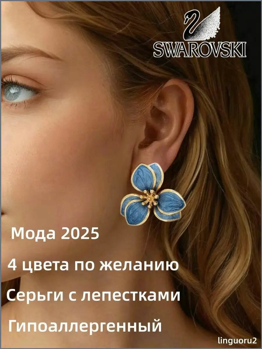 Swarovski Серьги люстры — фото 1