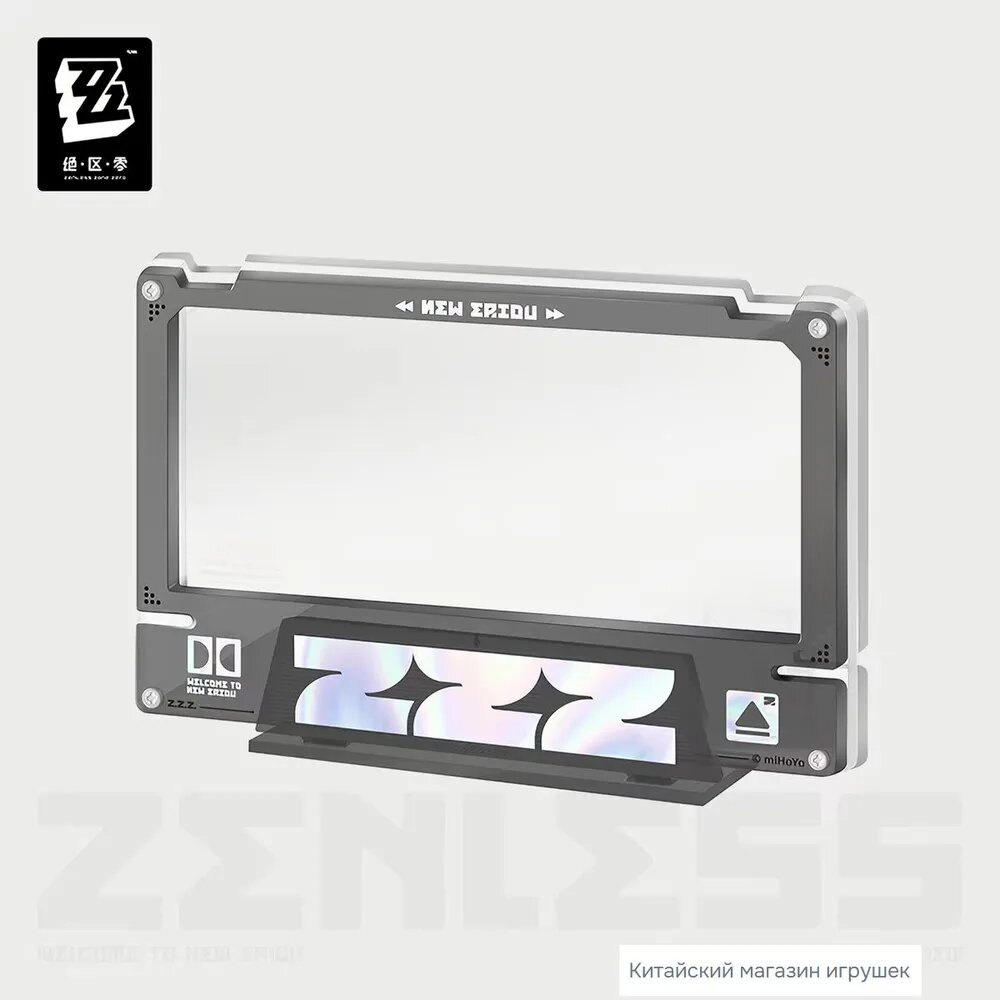 Zenless Zone Zero Mindscape Cinema Acrylic Insert Display Frame Аниме фигурка 16*10cm