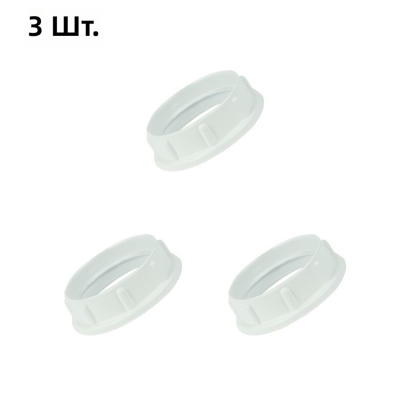 Набор из трех головок для кольцевого света, белый свет, размеры 2x0.55x1.59 дюйма