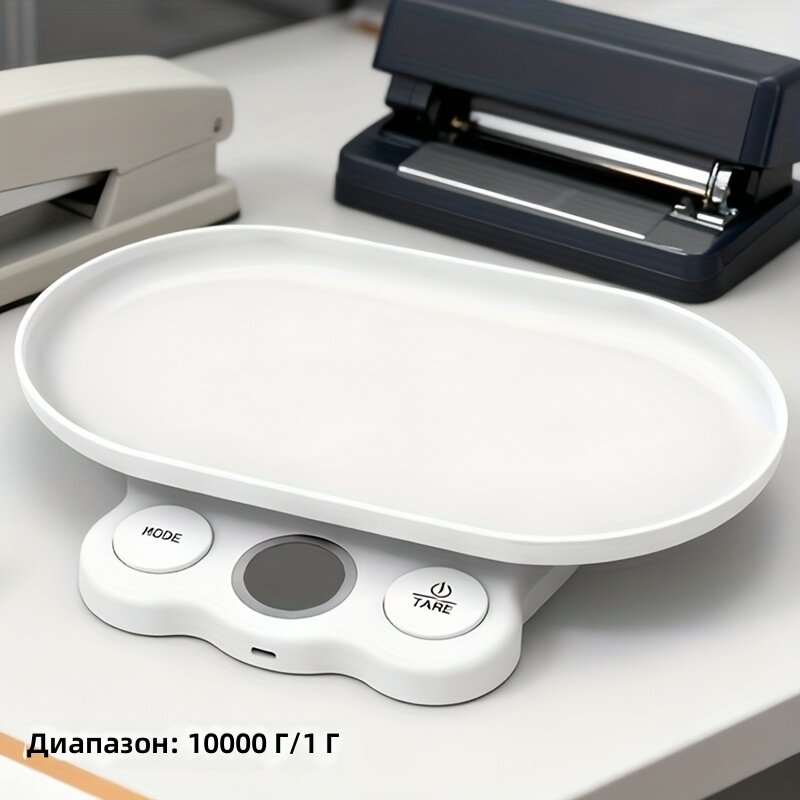 Настольные цифровые электронные весы с поддоном, 10000г/1г, высокоточные, 7 единиц измерения одним нажатием, для офиса и почты