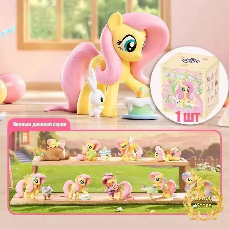 FUNISM Коллекционная Фигурка Слепая коробка/Мой маленький пони (MY LITTLE PONY)- Sweet Diary(Милый дневник) Флаттершай Новинка 2025