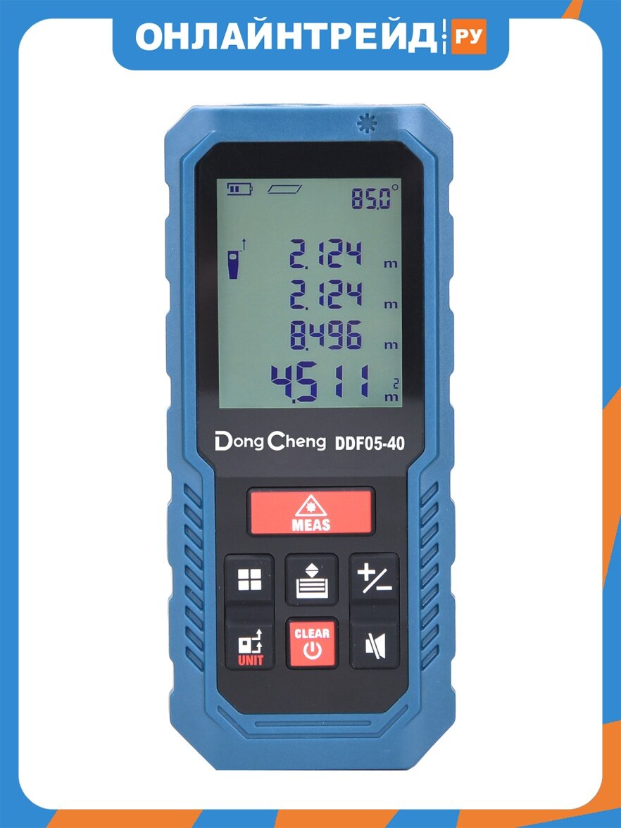 Лазерный дальномер Dongcheng DDF05-40
