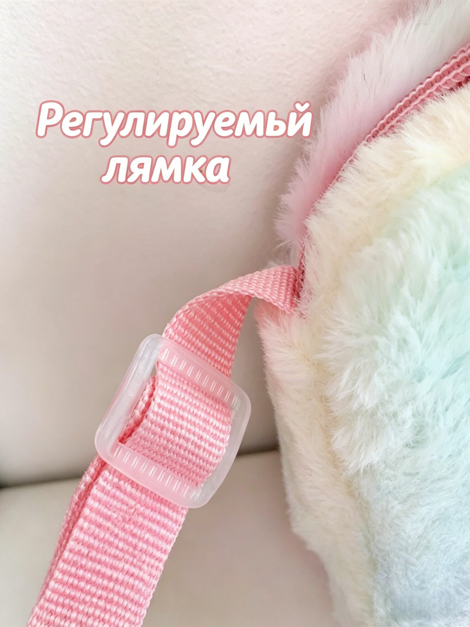 Сумка — фото 1