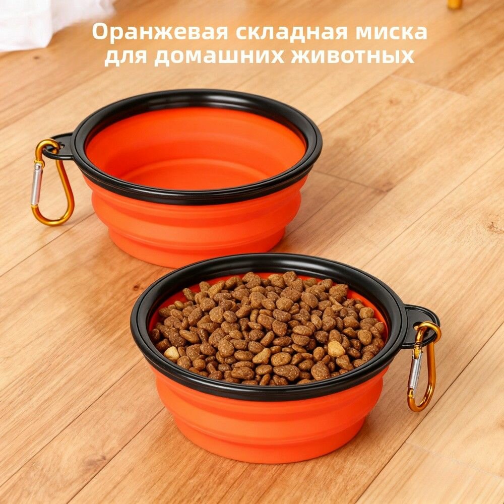 Миска для животных Big Dog ,350