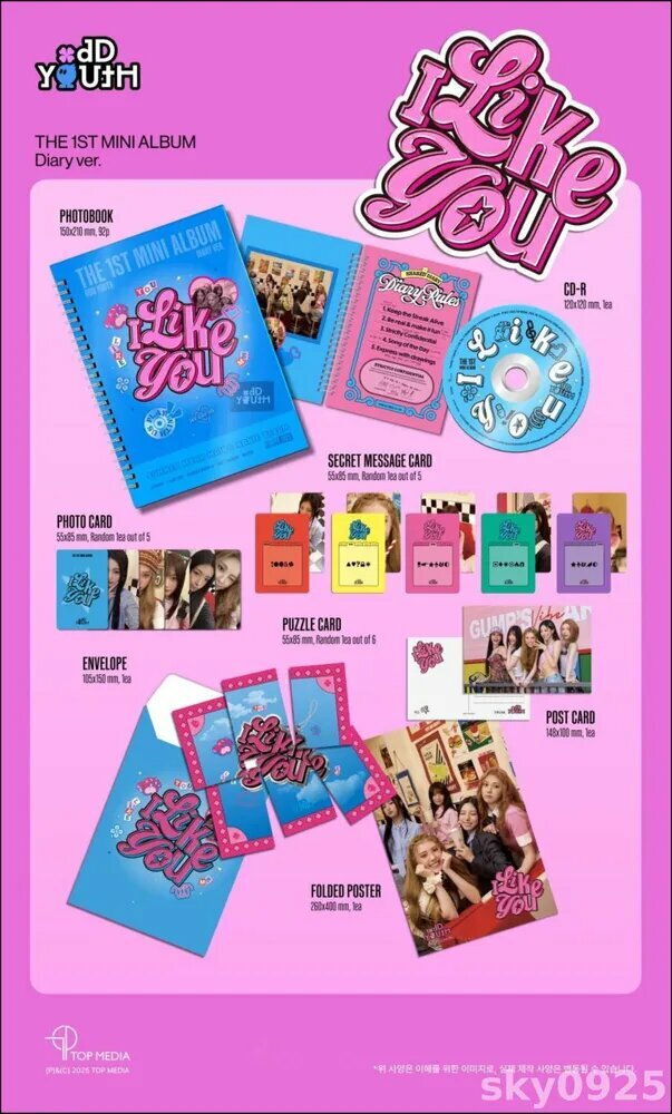Музыкальный диск K-POP Official Store, 1-й мини-альбом , Южная Корея, импортное издание, 2025 — фото 1