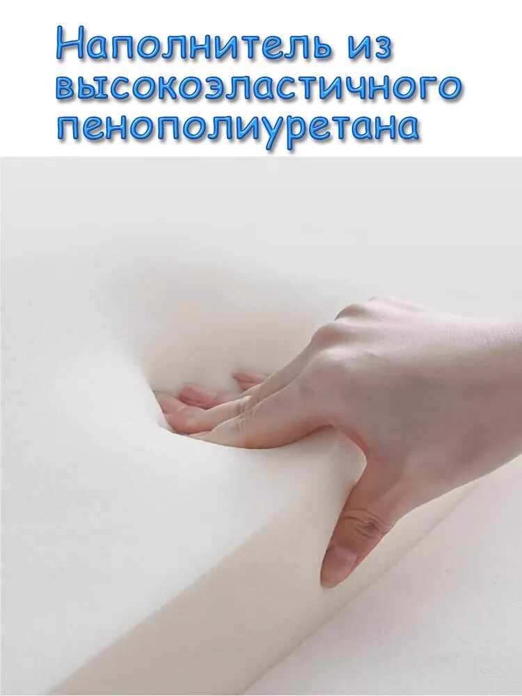 Полубарный стул — фото 1