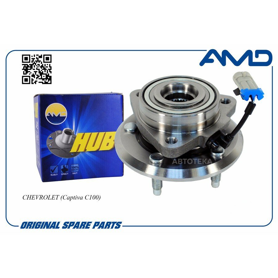 Ступица передняя (T30 D151 ABS) CHEVROLET (Captiva C100) AMD AMDHUB27