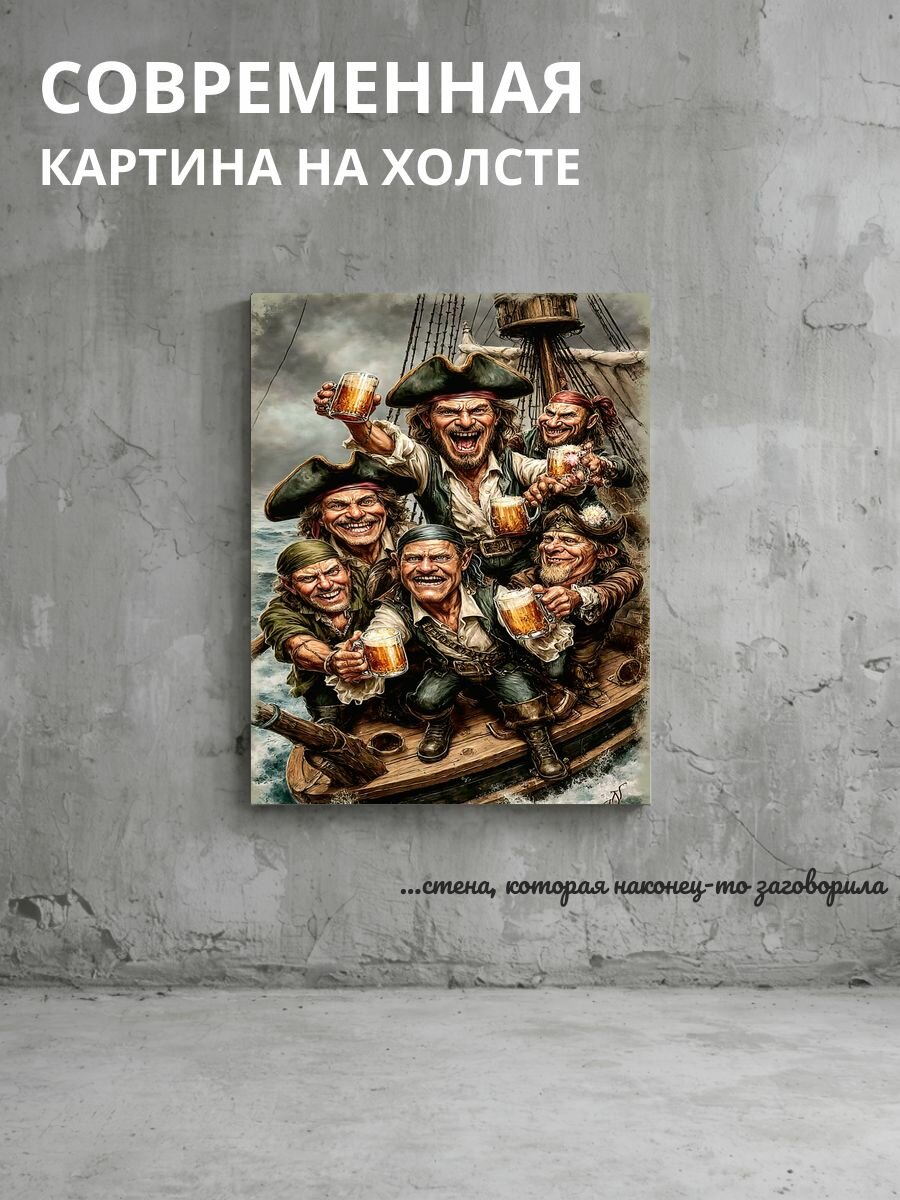 Картина на холсте Пиратская история 20x30 см
