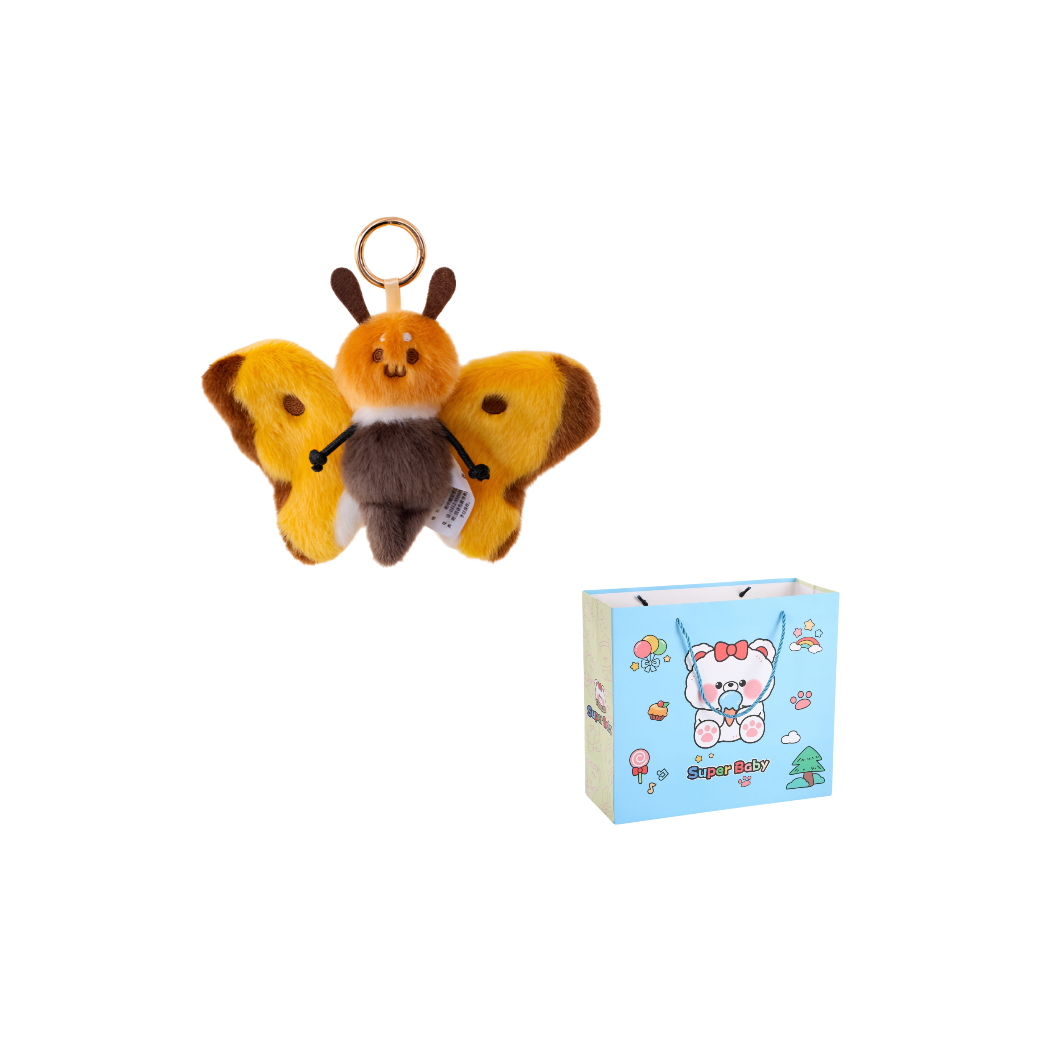 BANLI Мягкие игрушки-брелоки 10CM