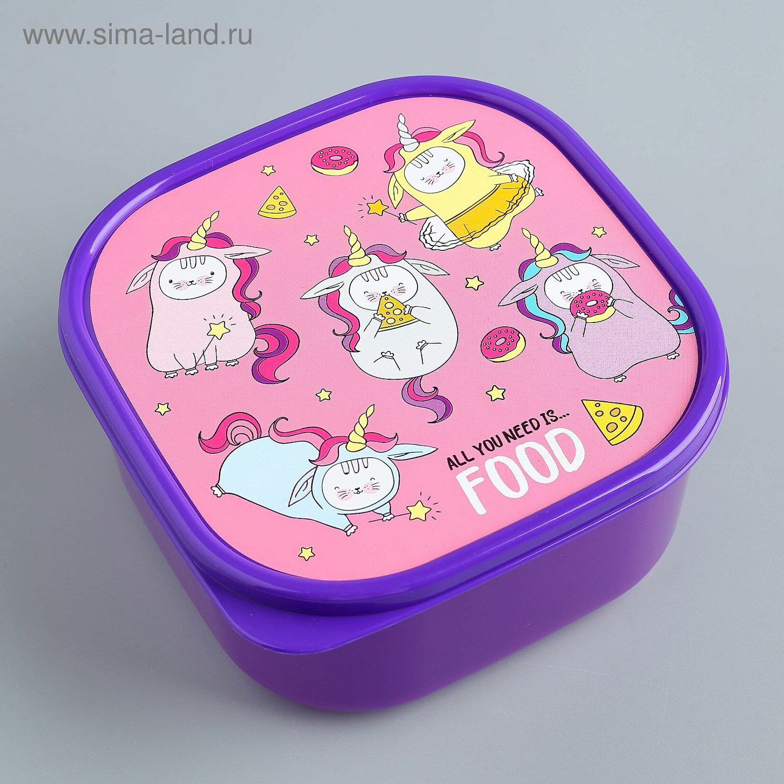 Ланч-бокс "All you need is food", 700 мл, форма: квадрат, цвет крышки: розовый