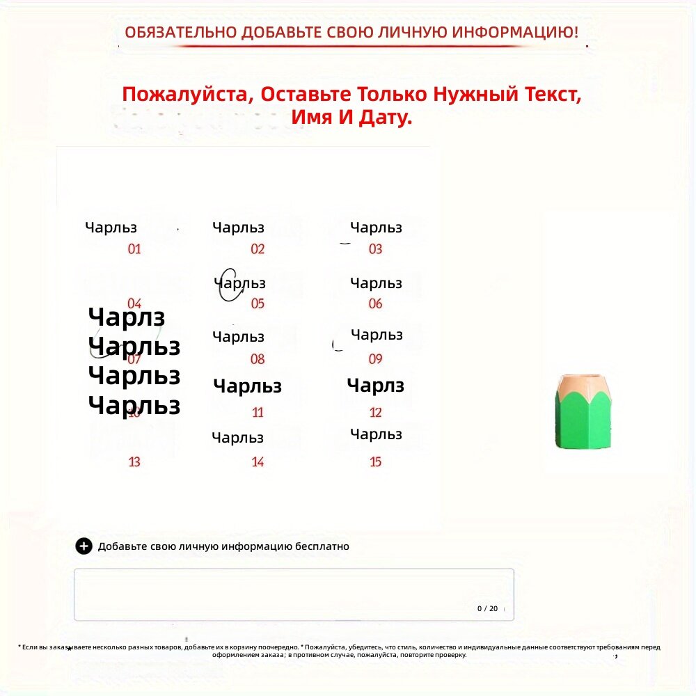 Настольный держатель для цветных карандашей и ручек, круглый, зелёный, стиль F5