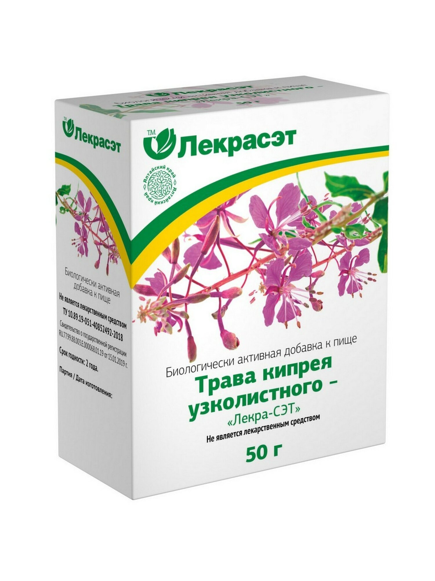 Кипрея узколистного трава лекра-сэт 50,0 — Трава кипрея 50,0 грамм, россыпь в уп.