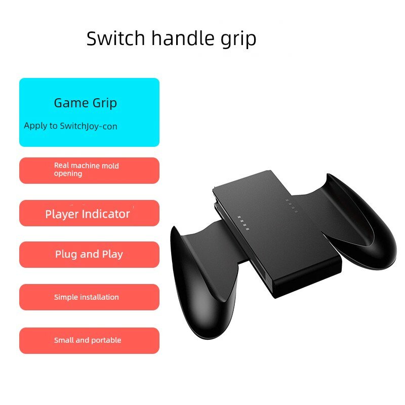 Standartnaya ruchka dlya Joy-Con, sovместimaya s kontrolerami i Fitness Ring