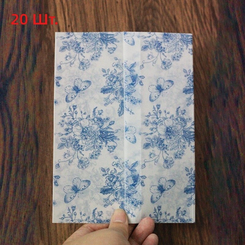 Приглашения в вельветовых конвертах, 20 шт, 5x7 дюймов, цветочный и растительный дизайн, высококачественная бумага, с конвертом, для свадеб, помолвок, выпускных и крещений
