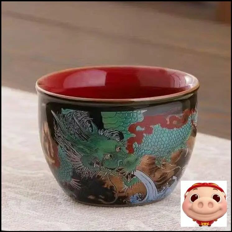 Пиала Зелёный Дракон черный, красный, 1 шт