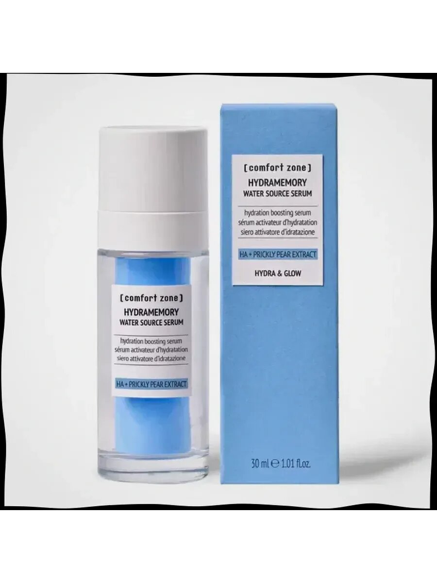 COMFORT ZONE HYDRAMEMORY Water Source serum Сыворотка 30 мл