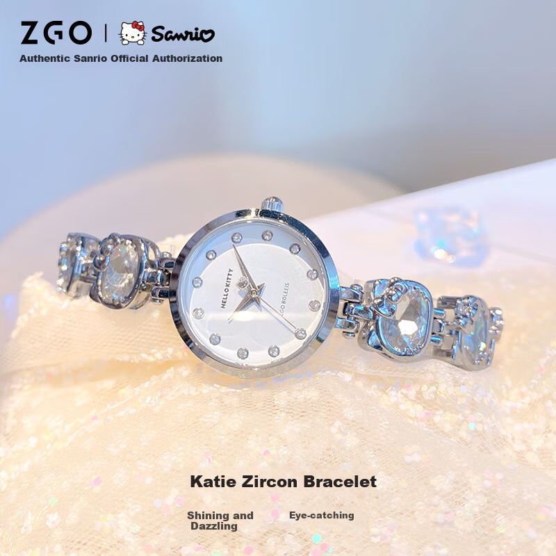 Наручные часы ZGO — фото 1