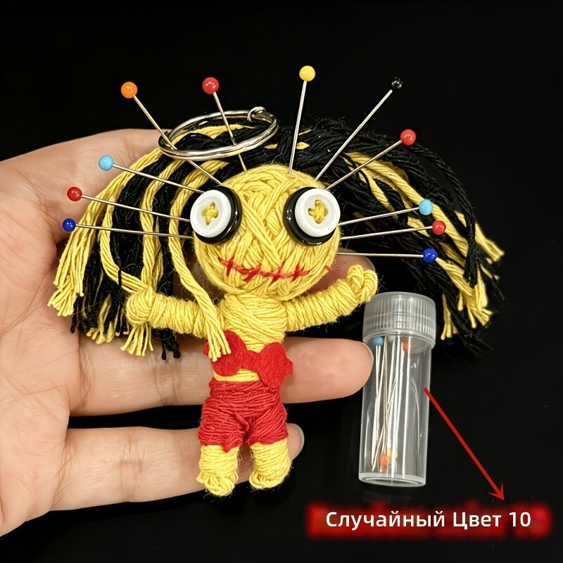 Вязаная вуду-кукла ручной работы с 10 разноцветными иглами, черный юмор, антистресс-подарок для коллег и начальника, унисекс, цвет A