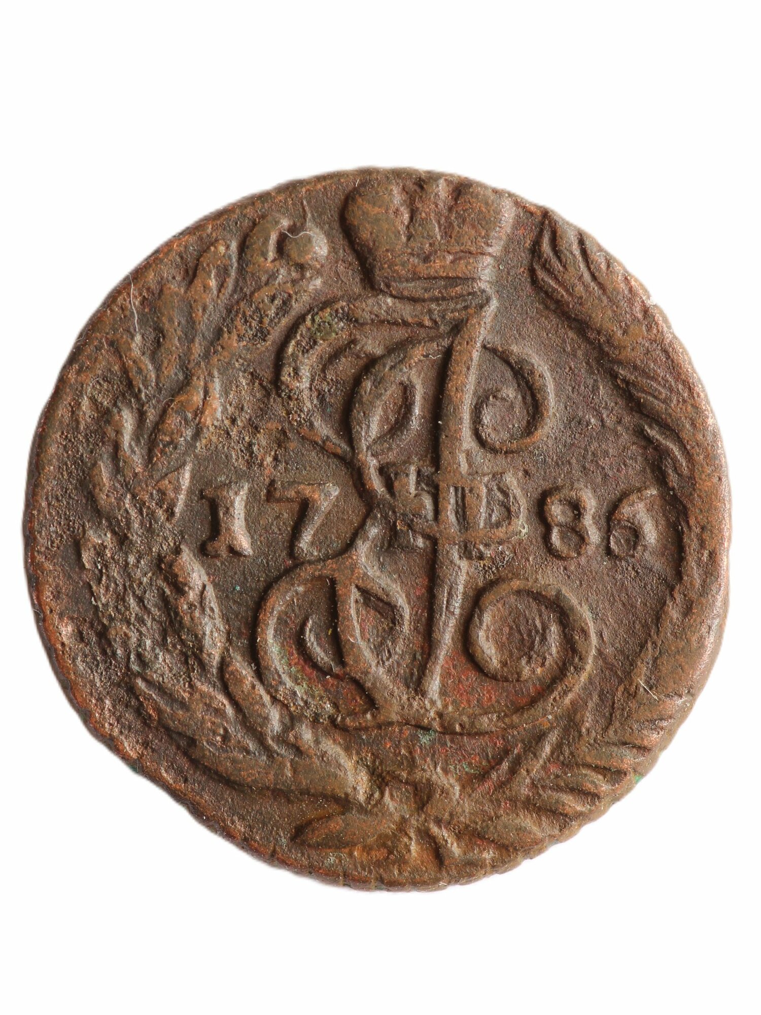 Подлинная монета 1 полушка 1786 года Российской империи Екатерина II ЕМ