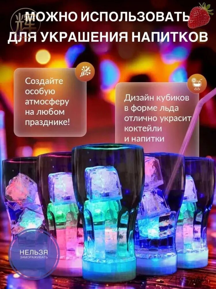 Игрушка для ванной — фото 1