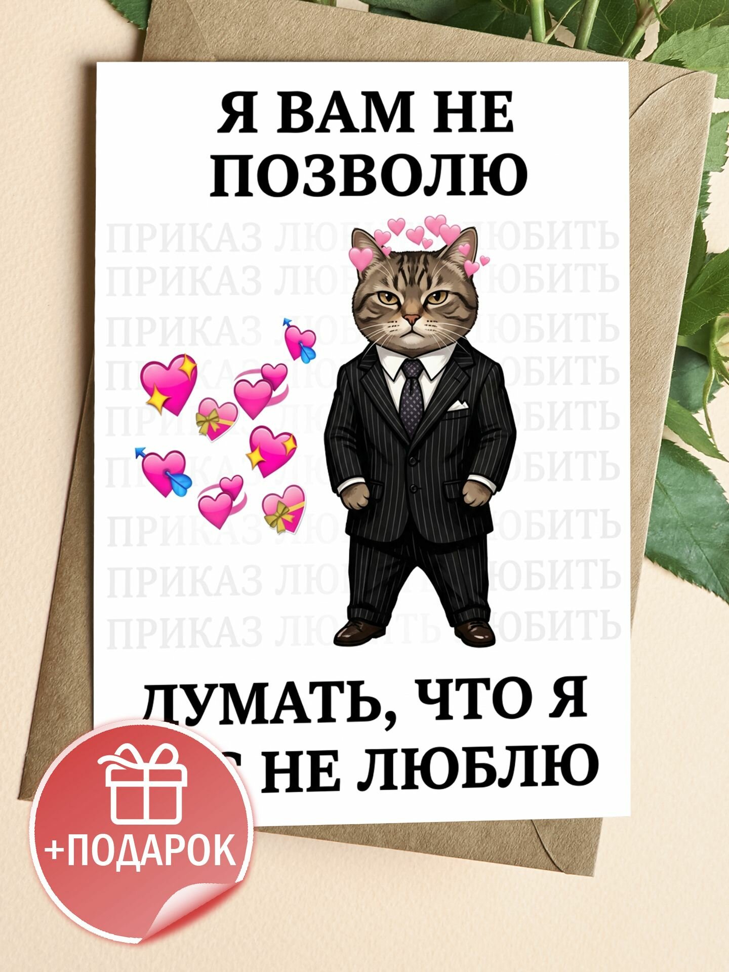 Прикольная открытка подруге на день рождения