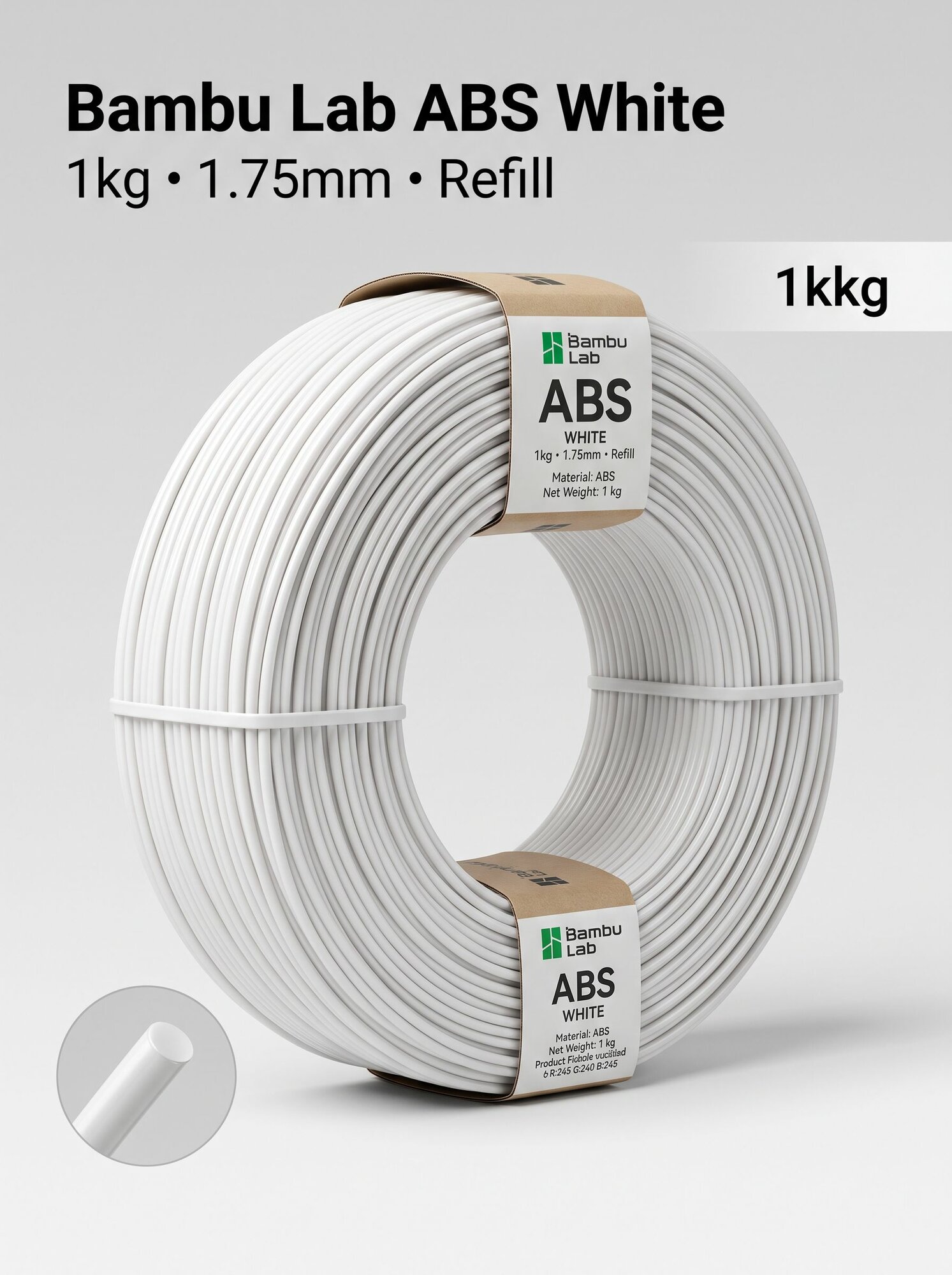 Пластик для 3D-принтера Bambu Lab ABS White (Белый), 1 кг, 1.75 мм филамент без катушки 40100Refill)
