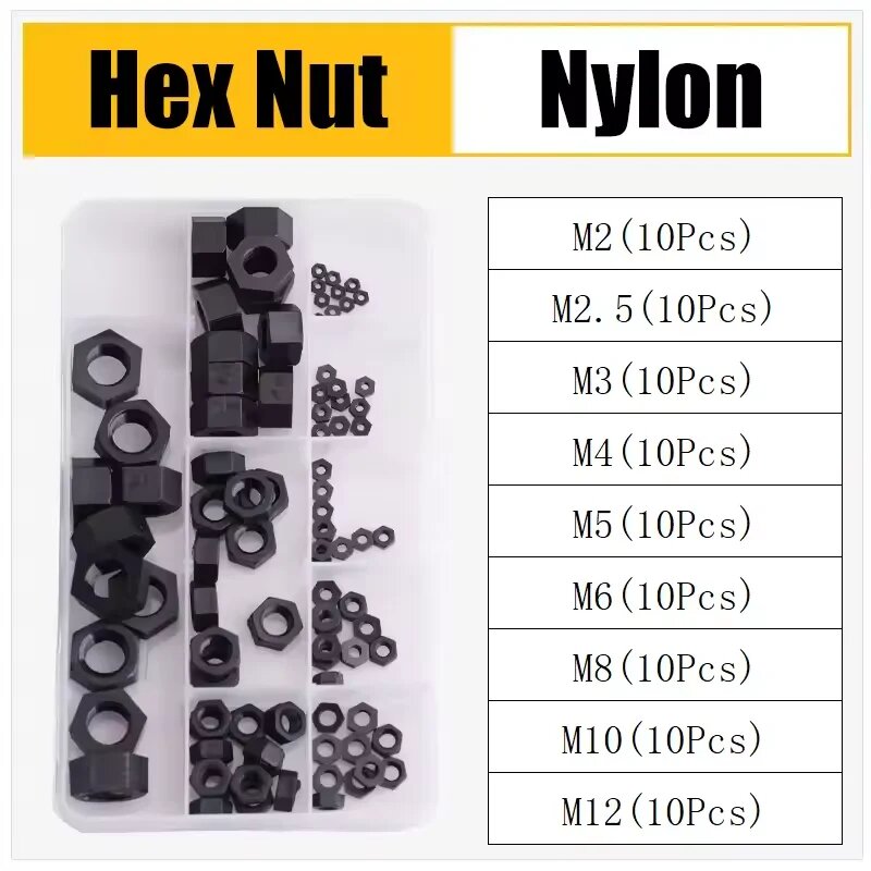 Набор шестигранных гаек Hexagon Nuts Assortment Kit M2 M2.5 M3 M4 M5 M6 M8 M10 M12 Черный, Black