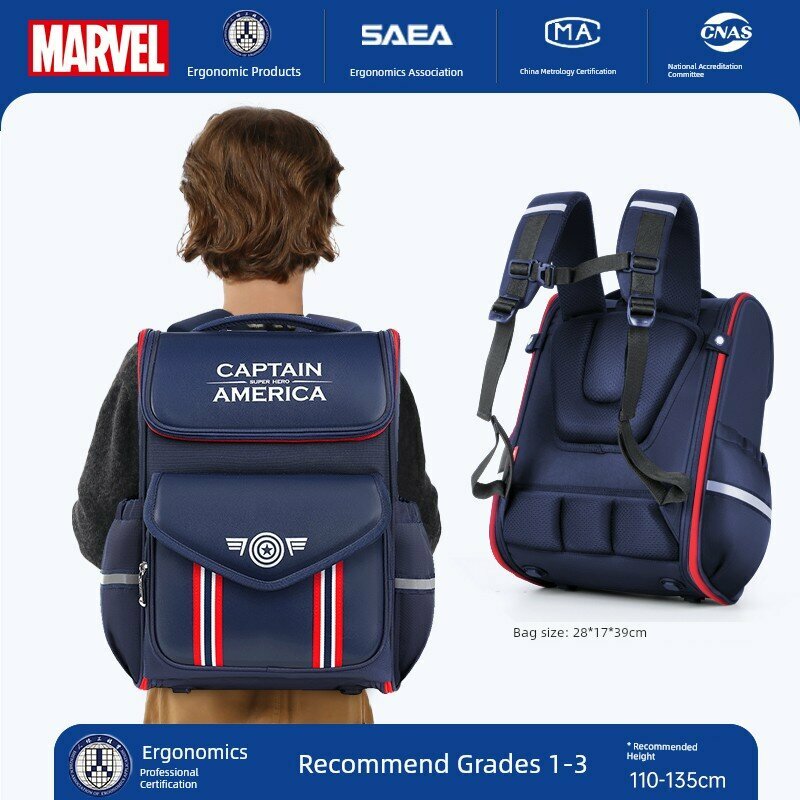 Рюкзак для школьников Marvel Captain America с поддержкой спины для 1-3 классов, легкий дизайн