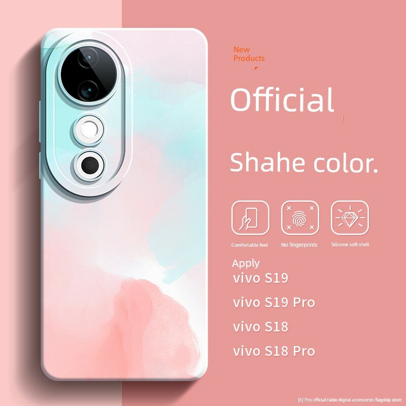 Чехол для телефона Vivo S30 с полным покрытием и градиентным рисунком в цвете летнего лотоса для Android смартфонов
