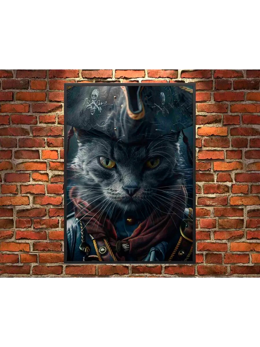 Русский Голубой кот Пират 3, Плакат 30x42см
