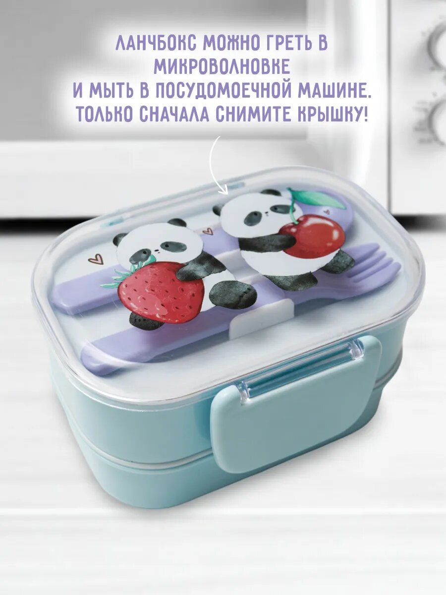 Ланч-бокс ZAKKA «Sweet panda», с вилками, голубой, полипропилен, 520мл — фото 1