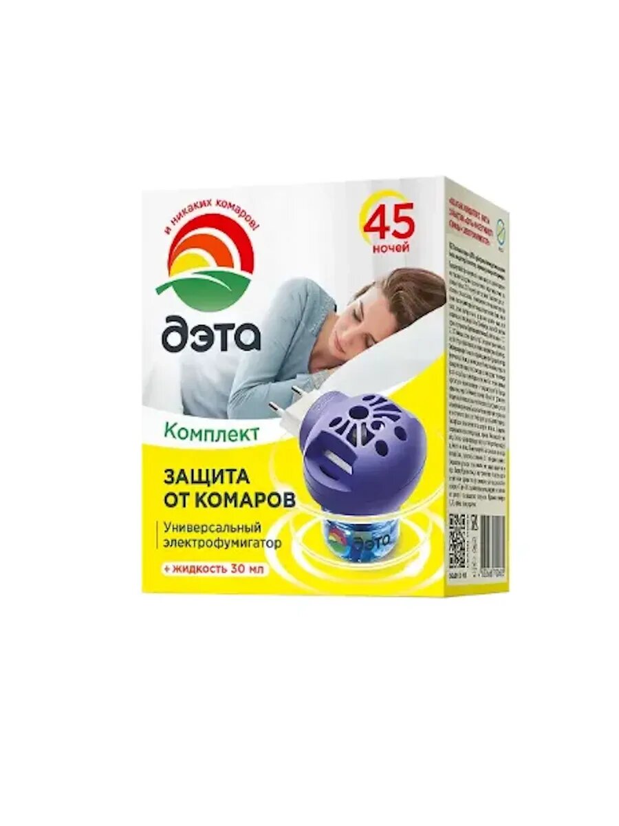 Фумигатор от комаров + жидкость, средство от насекомых