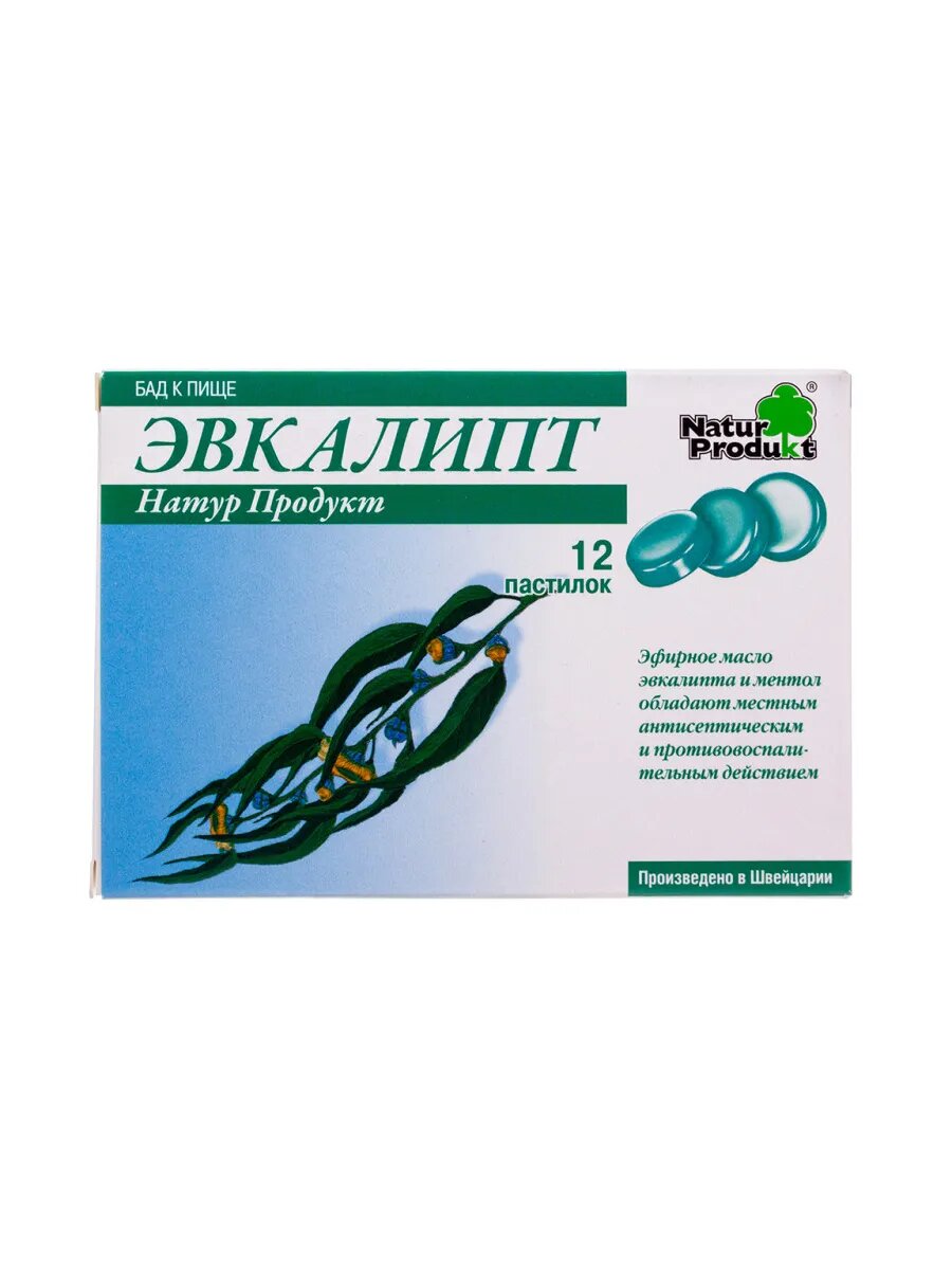 Эвкалипт Натур Продукт пастилки массой 2,5 г 12 шт