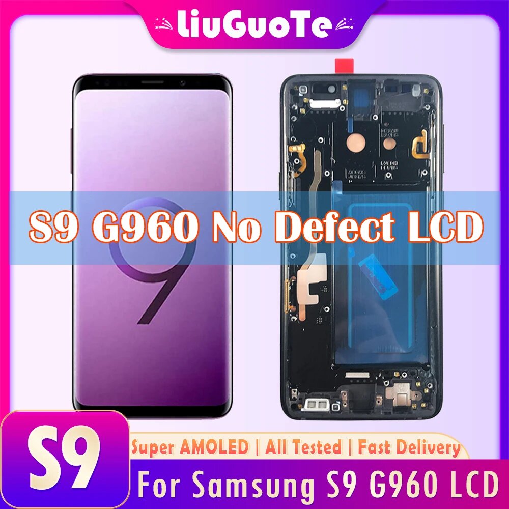 AMOLED S9 для Samsung Galaxy S9 G960F G960 G960F ЖК-дисплей с цифровым преобразователем сенсорного экрана и рамкой для Samsung S9 G960U G960N ЖК-дисплей