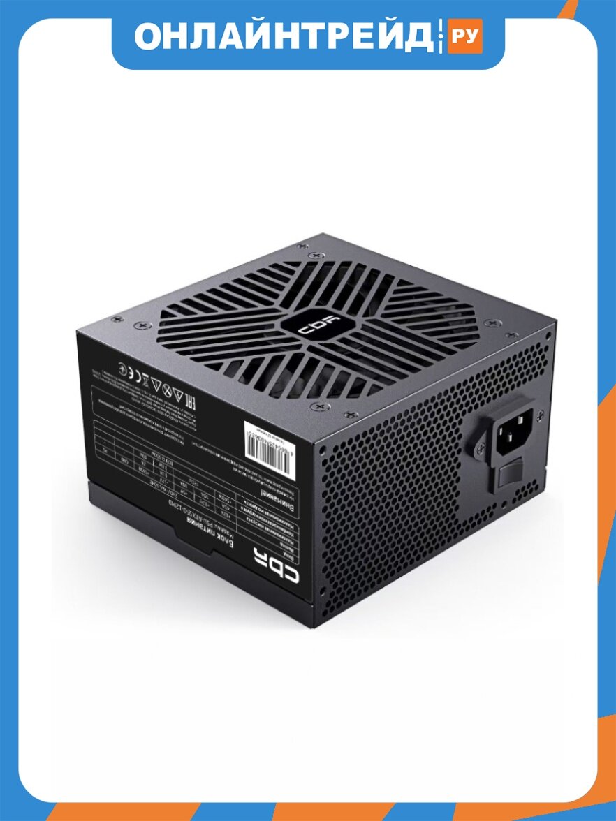 Блок питания Cbr PSU-ATX550-12MD, 550W