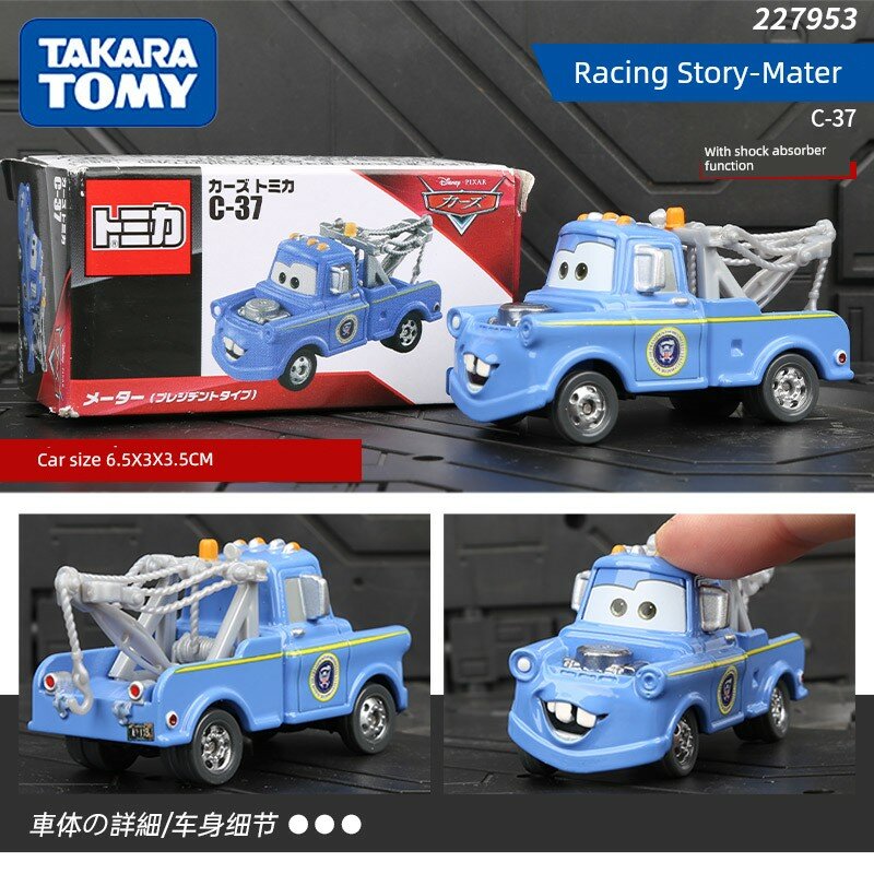 TOMY Машинки Матер Сплавовая Миниатюрная Автомобильная Модель С-37 - Официальный Лицензированный Продукт (Примерно 5 см