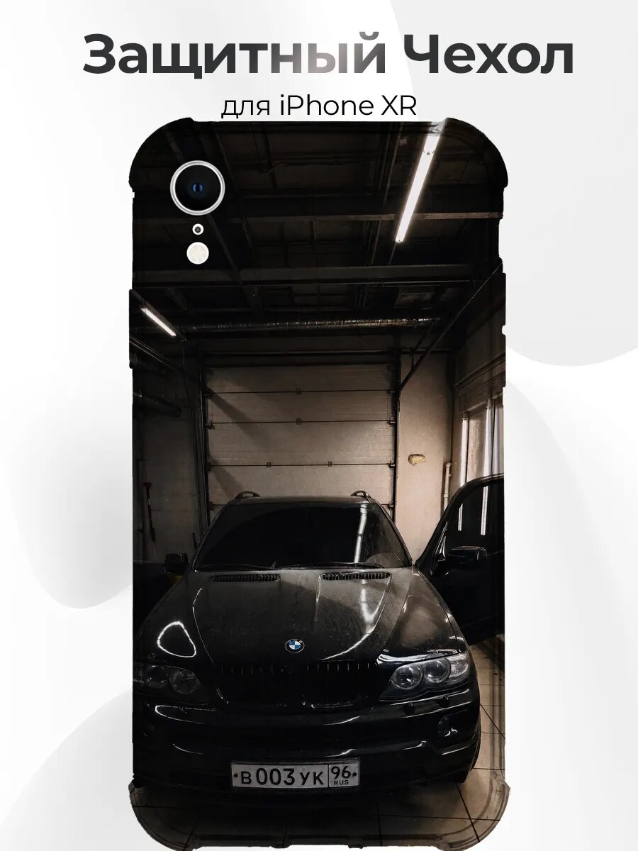 Чехол на iPhone XR черный BMW X5 E53