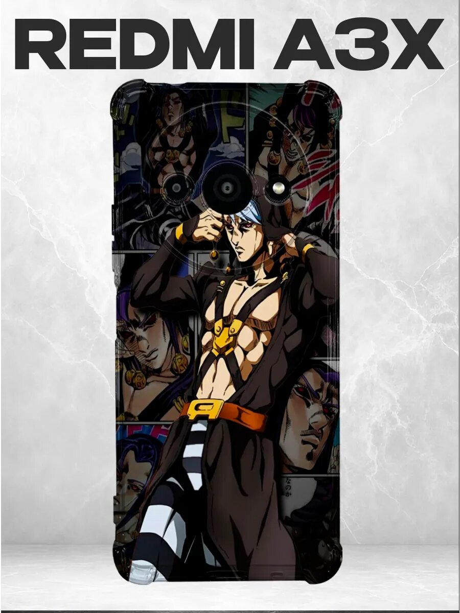Чехол на Redmi A3/A3X Risotto Nero JOJO